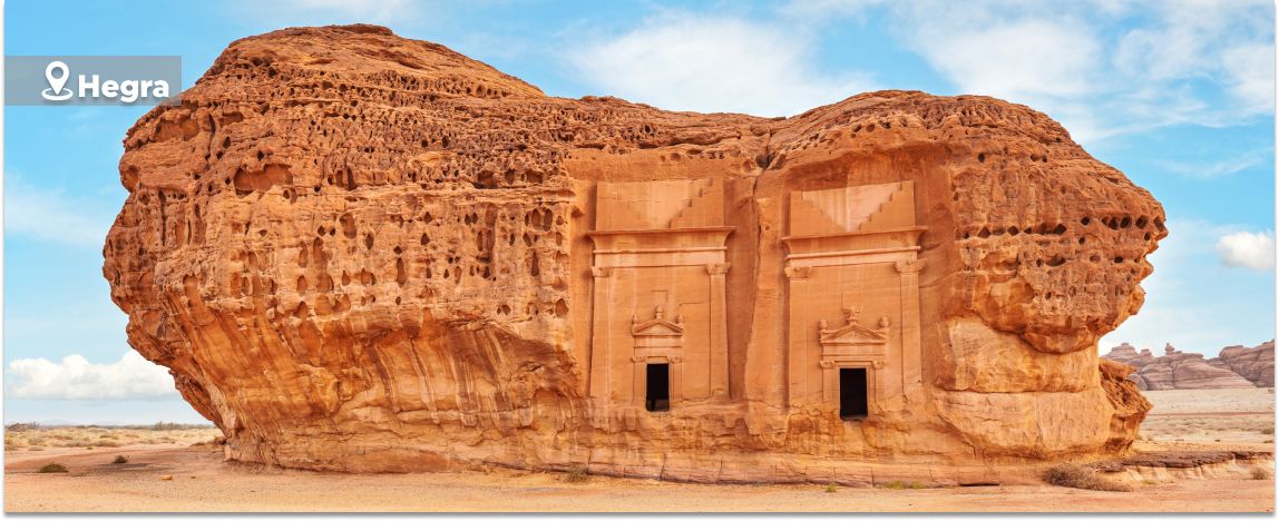 Express Alula Tour | Golden Rama Tours and Travel